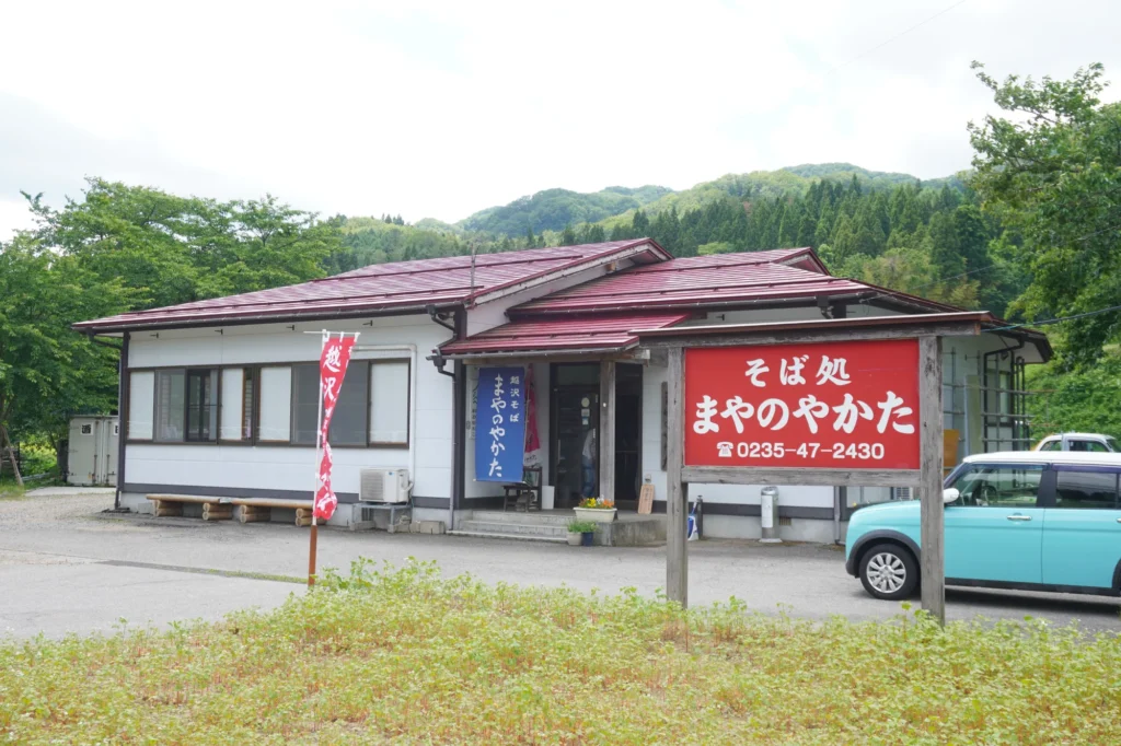 庄内1店舗だけの提供?! 休日限定「まやのやかた」で”幻の在来そば”をすすってきた【鶴岡グルメ】 | ショーナイツウ!!